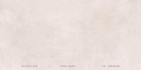 China Khaki Minimalist Matte Porcelain Tile in 600x600 & 600x1200mm Sizes with P3 Slip Resistance and Low Absorption for sale