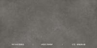 China Rich Deep Coffee Stone Look Tile | ≤0.05% Absorption | P3 Rated for sale