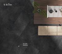China Charcoal Black Micro-Cement Matte Porcelain Tile with P3 Rated Anti-Slip and Low Absorption in 600x600 / 600x1200mm Sizes for sale