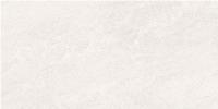 China Ivory White Non-Slip Cement Look Tile | 600x600mm & 600x1200mm for sale
