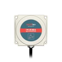 China TL725D  RS485 MEMS Gyroscope Sensor 100Hz Gyro Heading Sensor For Auto Drive for sale