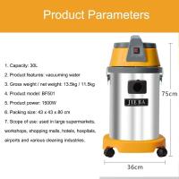 China 2000W Car Cleaning Vacuum Cleaner Dual Motor Dust Suction Suction Machine for sale
