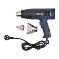 China Industrial Stepless Speed Regulating Air Heat Gun Car Electric Hot Air Gun OEM for sale