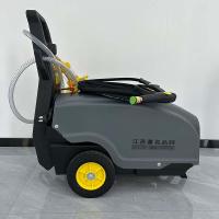 China Mobile Portable Car Washing Machine 220V 2.5kw All Copper Motor With Water Gun for sale