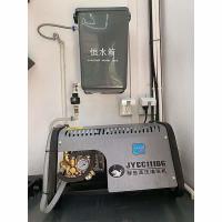 China Wall Mounted Car Wash Machine 380V 3.0kw Long Life With High Pressure Pump for sale