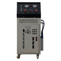China Fully Automatic Automobile Lubrication System Car Engine Lubricating Cleaning Machine for sale