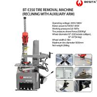 China Full Automatic Car Tire Changer 0.75kw 1.1kw Tyre Changing Machine For Repair Shop for sale