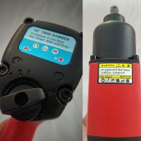 China Heavy Duty 1/2 Inch Drive Pneumatic Impact Wrench Aluminum Alloy Construction for sale