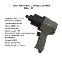 China Customized 1/2 Inch Pneumatic Impact Wrench with 80-1200 NM Torque for Auto Repair for sale