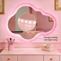 China Kingstin Cloud-shaped LED Decorative Mirror, Energy-saving Adjustable Light Makeup Mirror Suitable for Bedroom Vanity Cabinet for sale