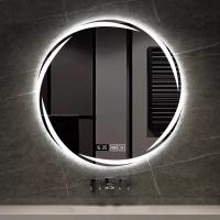 China Alien Smart Tornado LED Light-Up Wall-Mounted Makeup Mirror Touch Switch Modern Design for Bathroom Use Hotels Apartments for sale