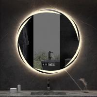 China Alien Smart Tornado LED Light-Up Wall-Mounted Makeup Mirror Touch Switch Modern Design for Bathroom Use Hotels Apartments for sale