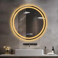 China Modern Anti-Fog LED Light Touch Switch Wall-Mounted Luxury Mirror for Bathroom Decoration for Hotels Apartments Villas IP44 for sale