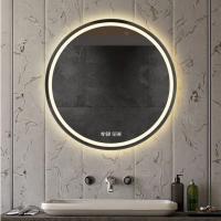 China Modern frameless Round Bathroom Smart Mirror with LED Light - Anti-Fog Illuminated Vanity Makeup Mirror for Bathroom for sale