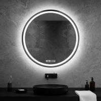 China Smart LED Illuminated Wall-Mounted Anti-Fog Makeup Bathroom Mirror with Touch Screen IP44 Rated for Home & Hotel Use for sale