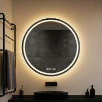 China Kingstin LED Dimmable Wall Mounted Bathroom Mirror Anti-Fog Round Vanity Smart Makeup Mirror with Touch Switch for sale