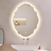 China French Style Baroque LED Bathroom Mirror Light Anti-Fog Smart Vanity Makeup Mirror Featuring Touch Switch for Salon Hotel Villa for sale