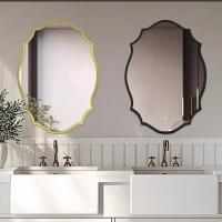 China Modern French Vintage Carved Frame Smart Bathroom Mirror Energy-Saving LED Light Touch Switch Anti-Fog for Salon Oval Contour for sale