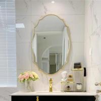 China French Vintage Carved Frame Smart Bathroom Mirror Energy-Saving LED Light Oval Contour Anti-Fog Touch Salon Hotel Apartment for sale