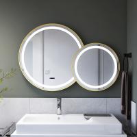 China Modern Double Bathroom Parent-Child Mirror Set Large Small Circular Mirrors Touch Switch Irregular Creative Decorative Hanging for sale
