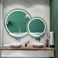 China Modern Double Bathroom Parent-Child Mirror Set Large Small Circular Mirrors Touch Switch Irregular Creative Decorative Hanging for sale