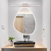 China Kingstin Asymmetrical LED Bathroom Mirror Pebble Irregular Wall Mounted Lighted Vanity Mirror 3 Colors Dimmable for sale