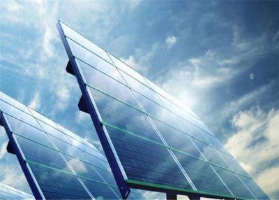 China Ultra White Low Iron Tempered Solar Glass 3.2mm Anti Reflective Coating High Transmittance for sale