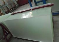 China 3.2mm Low Iron Patterned Solar Tempered Glass for Photovoltaic Modules 92% Transmittance for sale