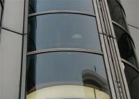 China Dark Grey Reflective Glass 4mm-8mm High Color Uniformity Building Material for sale