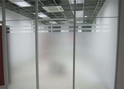 China Acid Etched Frosted Glass 3mm-19mm for Room Dividers Decorative Interior for sale