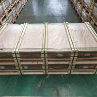 China Ultra Clear Solar Tempered Glass 2mm 3.2mm 4mm for Photovoltaic Panel for sale