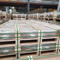 China Low Iron Mistlite Pattern Glass Ultra White Solar Glass 2mm 3.2mm Tempered for sale