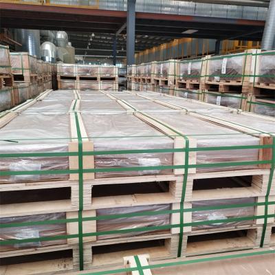China Low Iron Mistlite Pattern Glass Ultra White Solar Glass 2mm 3.2mm Tempered for sale