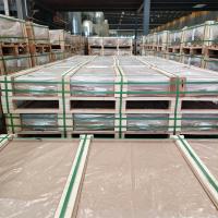 China Energy Saving Patterned Tempered Glass Customized Clear Textured Glass Sheets for sale