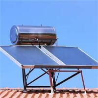 China 3.2mm Deep Pattern Solar Tempered Cover Glass for Water Heater and Collectors for sale