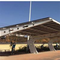 China Customizable CdTe Solar Glass 2mm-19mm Thickness Low Light Reflection High Efficiency for sale