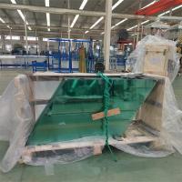 China Polished Edge Bent Tempered Safety Glass 3-19mm Custom Size for Curtain Walls for sale
