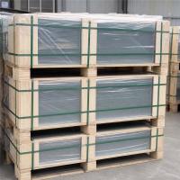 China Solar Tempered Glass for Photovoltaic Modules, High Transmittance, 2.0/2.5/3.2mm Coated & Uncoated for sale
