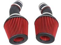 China KYOSTAR Cold Air Intake System for BMW F90 M5 F91 F92 F93 M8 G30 M550i G14 G15 G16 M850i G12 750i 4.4L Twin-Turbo V8 for sale