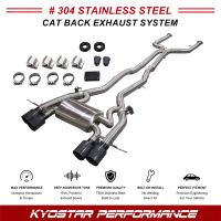 China 76mm Black Valved Cat Backpack Exhaust W/ OPF For BMW M3 G82 G83 M4 for sale