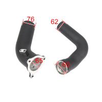 China Toyota Supra B46 B48 2.0T Intercooler Air Charge Pipe Car Kit For BMW 230i 330i 430i 530i X3 X4 Z4 for sale