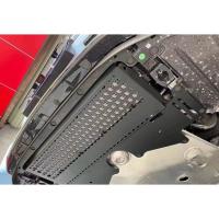 China OEM Aftermarket Car Parts Oil Cooler Shield For 2021+ BMW G80 G81 G82 G83 2023+ G87 M2 for sale