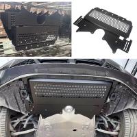 China OEM Aftermarket Car Parts Oil Cooler Shield For 2021+ BMW G80 G81 G82 G83 2023+ G87 M2 for sale