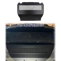 China Aluminum Auto Car Parts Accessories Oil Cooler Guard Shield For 2020+ BMW F97 X3 F98 X4 M S58 3.0T for sale