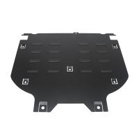 China Audi B9 B9.5 A4 S4 RS5 Aftermarket Car Parts Accessories Transmission Skid Plate Shield Custom for sale