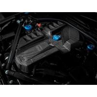 China KYOSTAR Carbon Fiber Engine Bay Cover V1 for BMW G80 G81 M3 G82 G83 M4 G87 M2 for sale