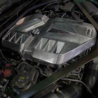 China KYOSTAR Carbon Fiber Engine Bay Cover V1 for BMW G80 G81 M3 G82 G83 M4 G87 M2 for sale