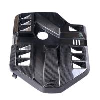 China KYOSTAR Carbon Fiber Engine Bay Cover V2 for BMW G80 G81 M3 G82 G83 M4 G87 M2 for sale