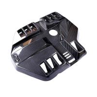 China KYOSTAR Carbon Fiber Engine Bay Cover V2 for BMW G80 G81 M3 G82 G83 M4 G87 M2 for sale