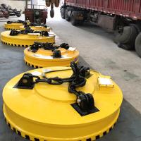 China 5 Ton 10 Ton Industrial Crane Electric Lifting Magnet For Steel Scraps And Billet for sale